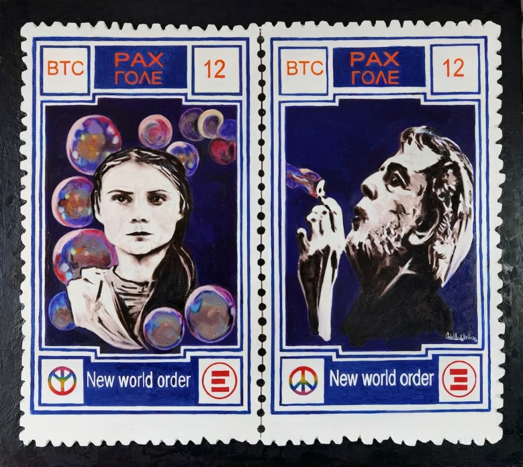 Dall’espressionismo al figurativo postmoderno. Carlo Alberto Perillo ...